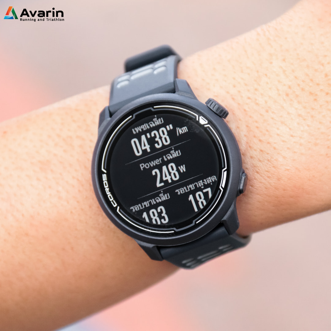 Review COROS PACE 2 นาฬิกาสายวิ่งมาแรง! : Avarin Running