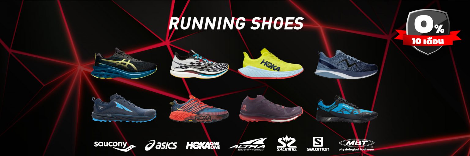 Avarin ร้านวิ่ง อุปกรณ์วิ่ง และไตรกีฬา ครบวงจร -Avarin Running and ...