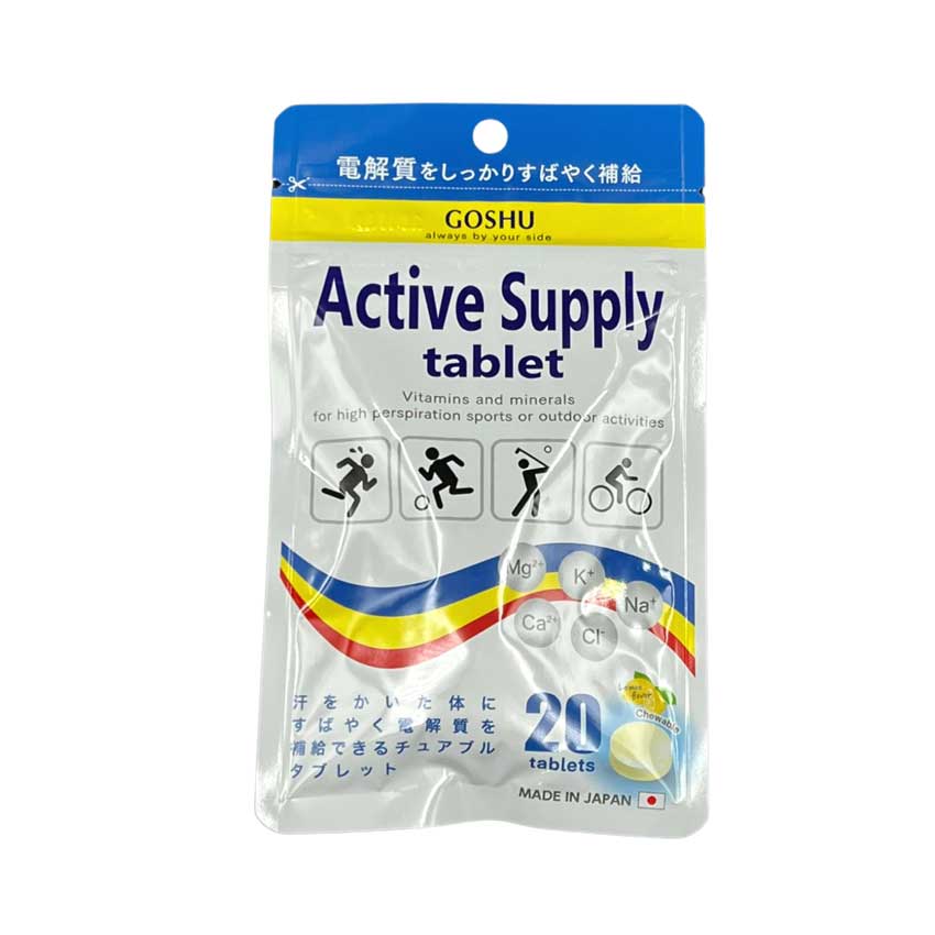 GOSHU Active Supply Tablet เม็ดเคี้ยวเกลือแร่ส่งตรงจากญี่ปุ่น : Avarin ...