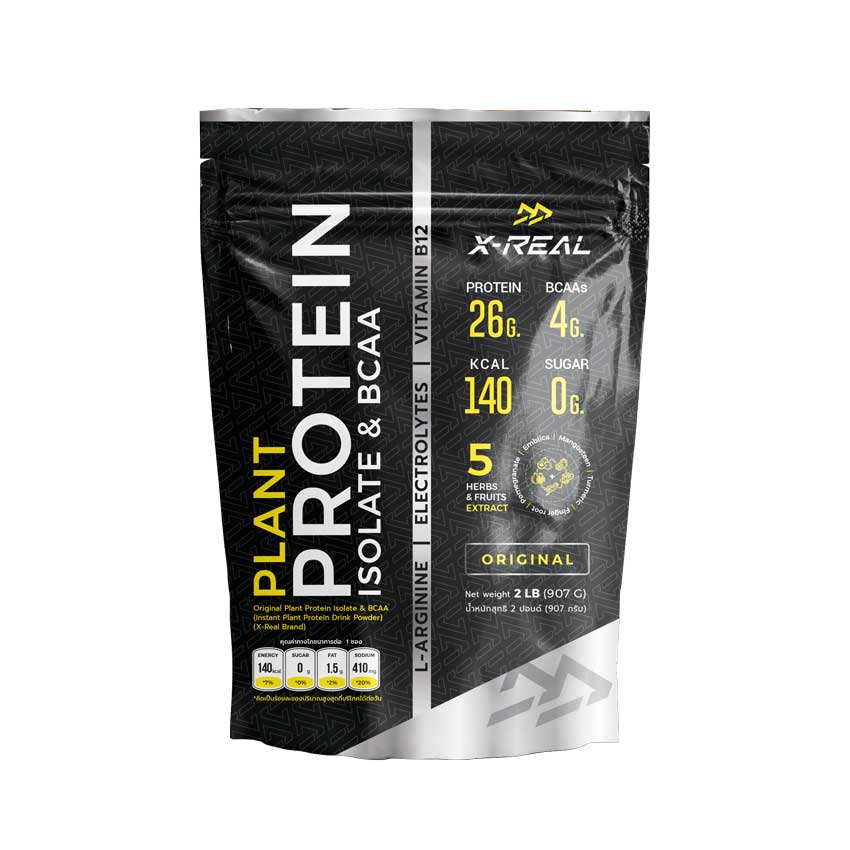 เวย์โปรตีน - Avarin: Running and Triathlon.