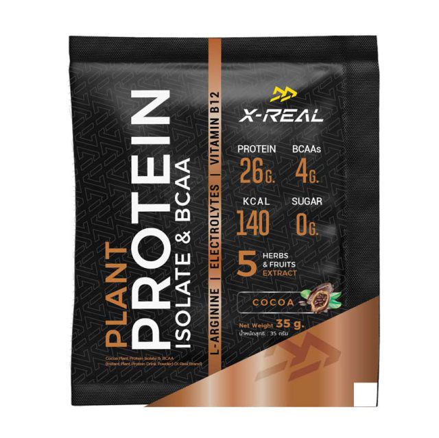X-Real Plant Protein Isolate & BCAA 35g เวย์โปรตีนสำหรับนักกีฬา ...
