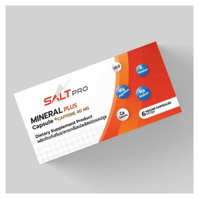 Salt Pro Chews เม็ดเคี้ยวผสมเกลือแร่ - Avarin: Running and Triathlon.