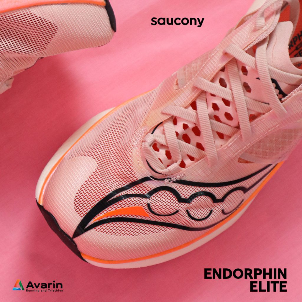 Saucony Endorphin Elite Women White/Vizired Avarin: Running and Triathlon.