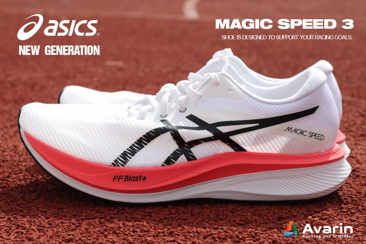 Asics Magic Speed 3 Women Deep Ocean/Glow Yellow : Avarin Running