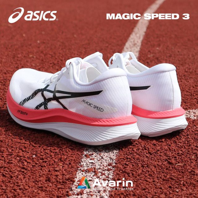 Asics Magic Speed 3 Women Deep Ocean/Glow Yellow : Avarin Running