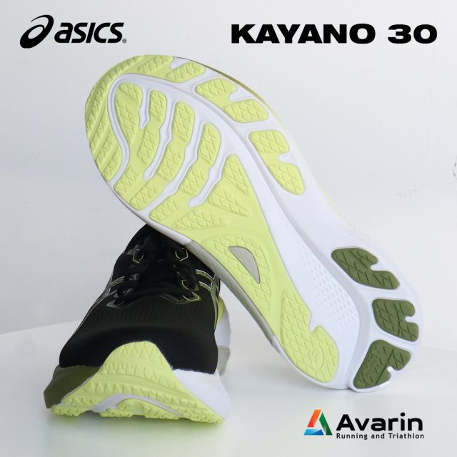 Asics Gel-Kayano 30 Women White/Sunrise Red : Avarin Running