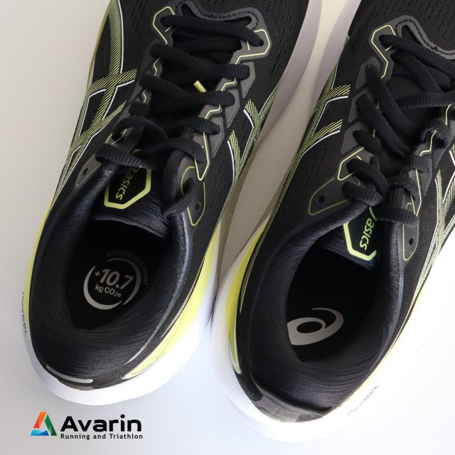 Asics Gel-Kayano 30 Men White/Sunrise Red : Avarin Runnin
