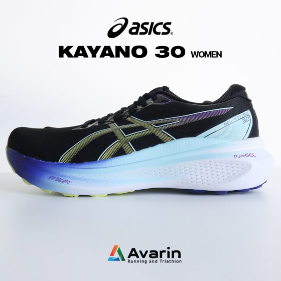 Asics Gel-Kayano 30 Lite Show Women Lite Show/Illuminate Green : Avarin ...