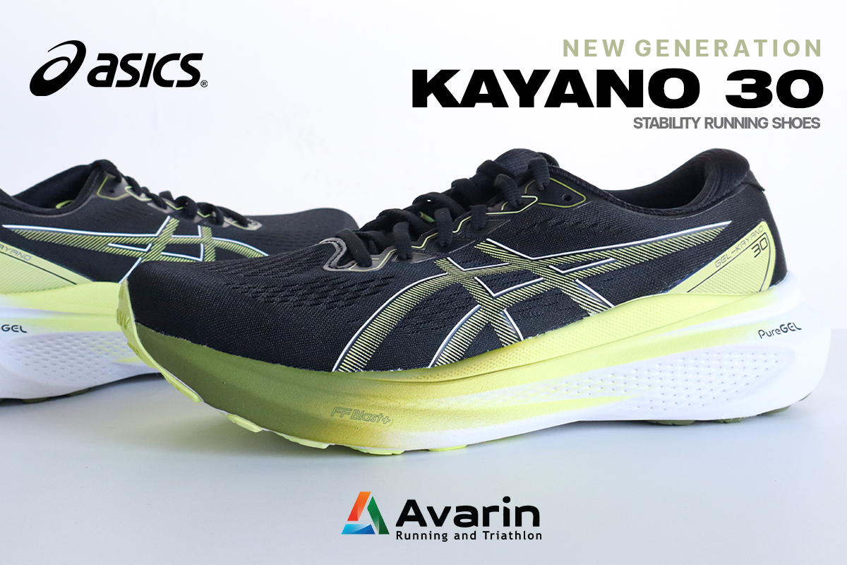 Asics Gel-Kayano 30 Men White/Sunrise Red : Avarin Runnin