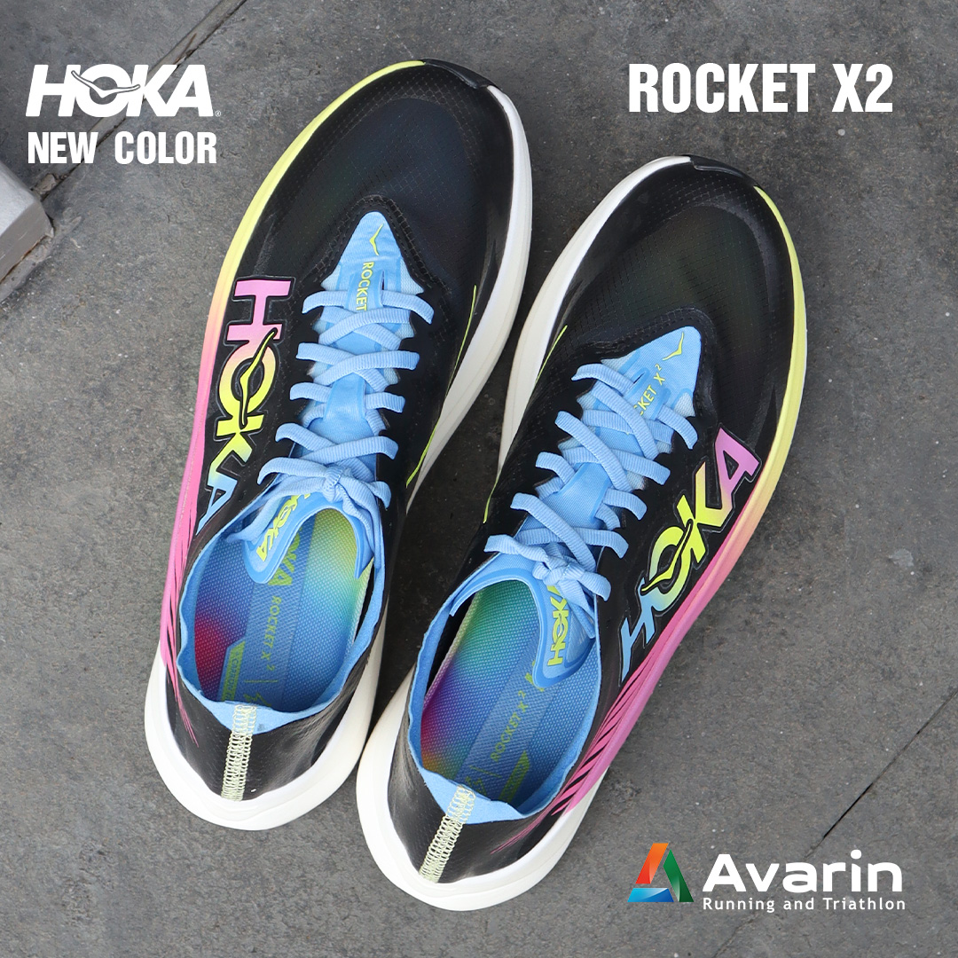 Hoka Rocket X 2 All Gender Black/Multi: Avarin Running