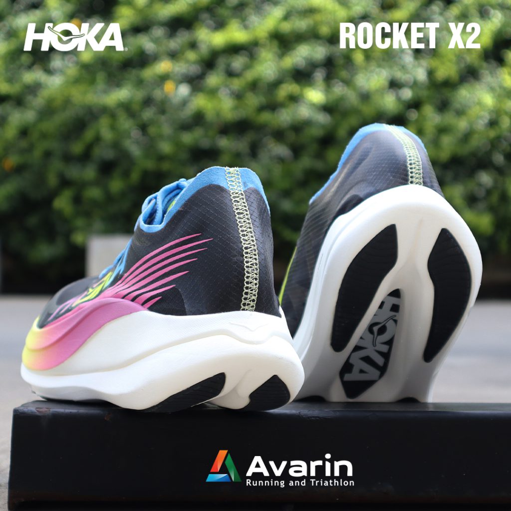 Hoka Rocket X 2 All Gender Black/Multi: Avarin Running