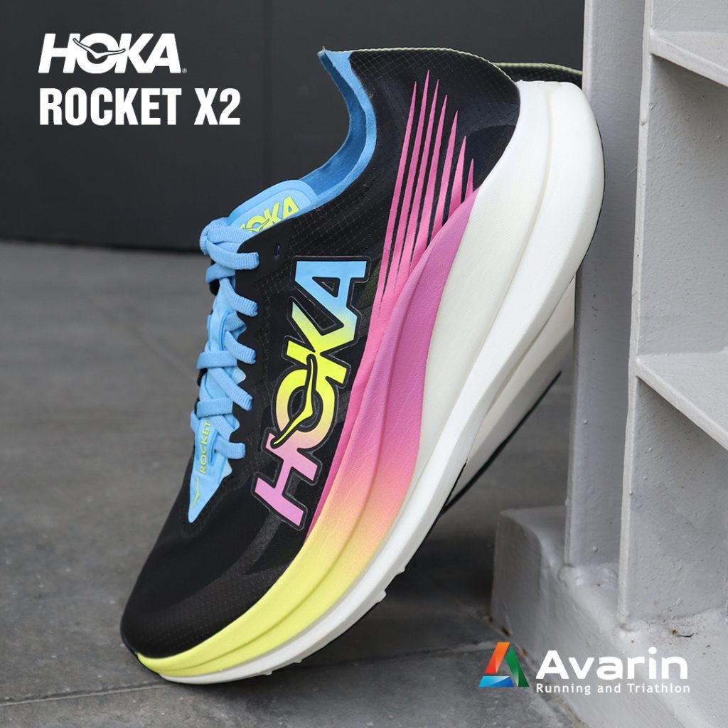 Hoka Rocket X 2 All Gender Black/Multi: Avarin Running