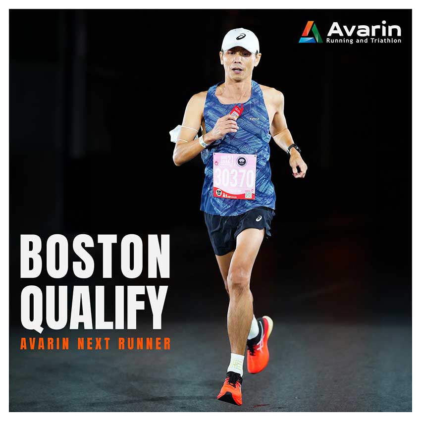 Boston Qualify / Avarin Next Runner 102 - Avarin: Running and Triathlon.