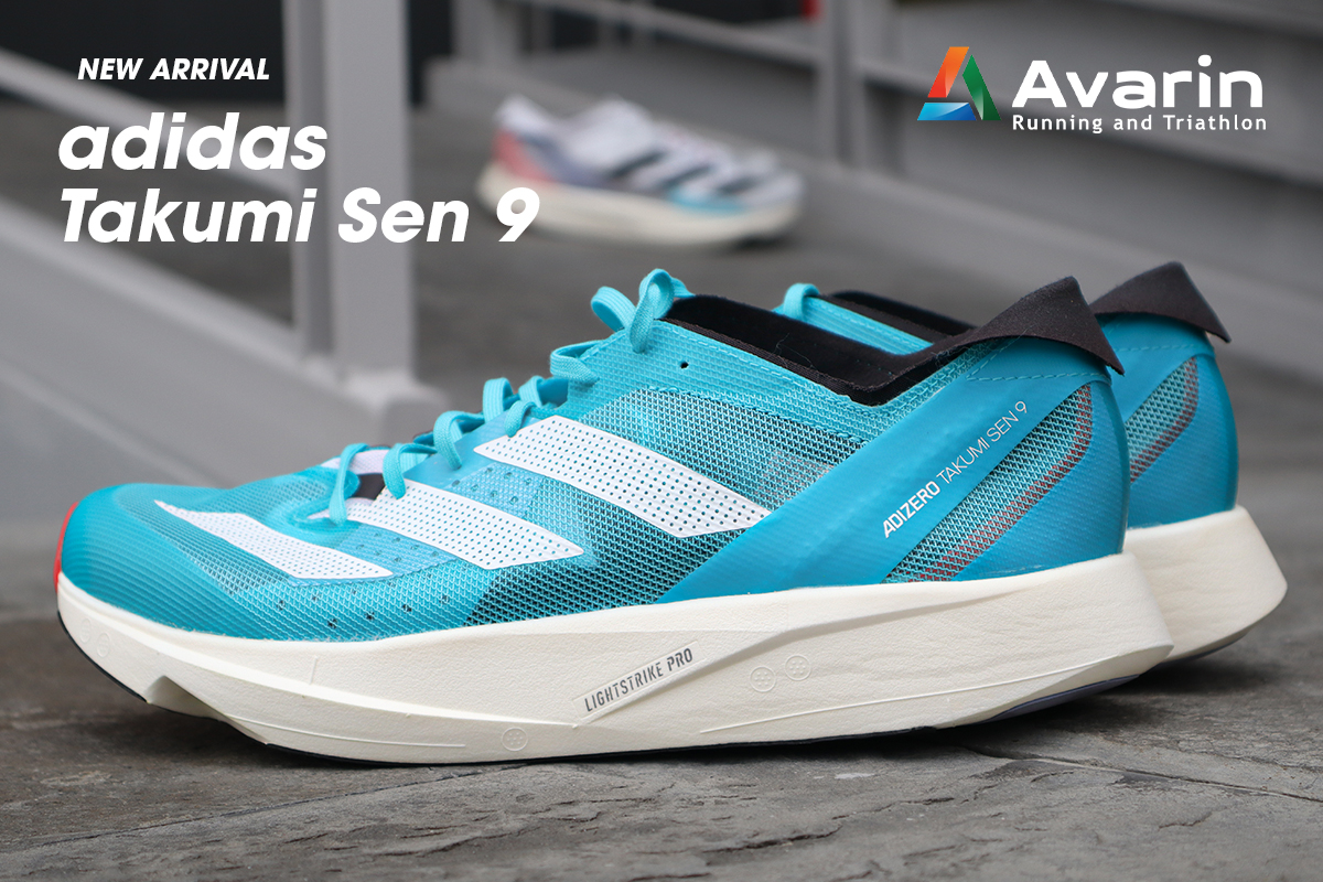 Review ! adidas Takumi Sen 9 - Avarin: Running and Triathlon.