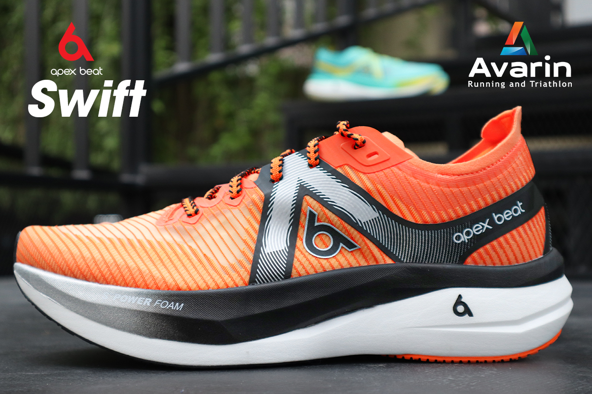 Review ApexBeat Swift รองเท้าคาร์บอนแบรนด์ไทยที่มาแรงที่สุด - Avarin: Running and Triathlon.