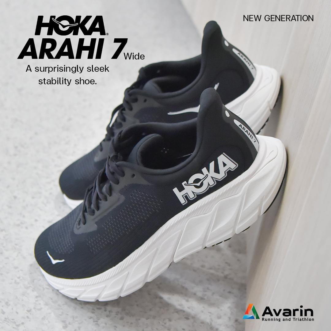 Hoka Arahi 7 Wide Men Black/White : Avarin Running