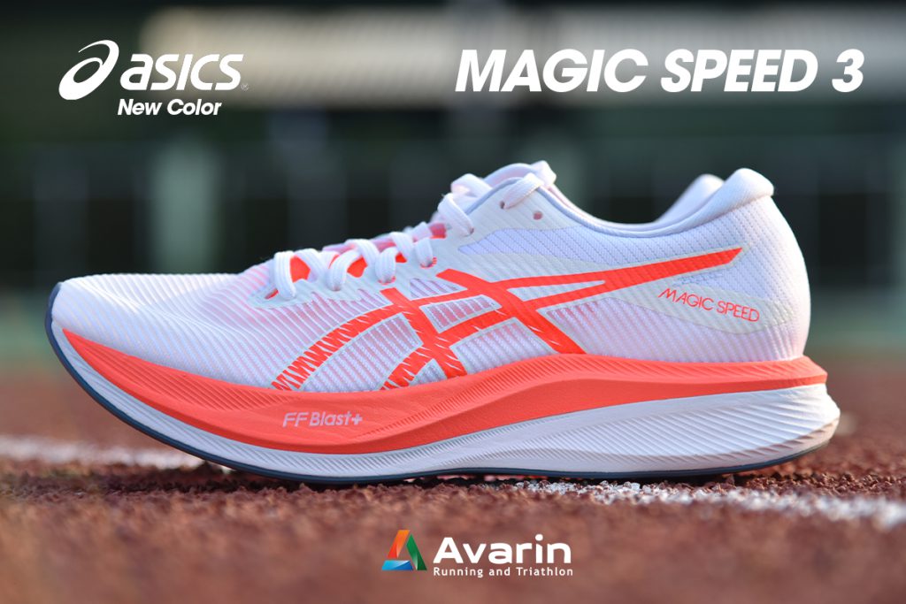 Asics Magic Speed 3 Women White/Sunrise Red : Avarin Running