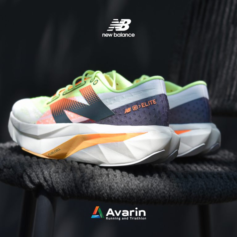 New Balance FuelCell SuperComp Elite v4 Women Pink - Avarin: Running ...