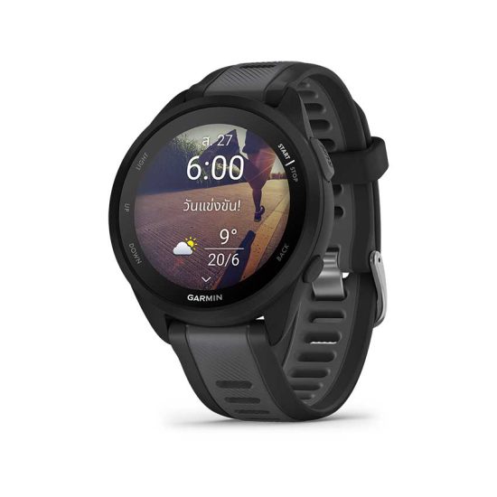 Garmin Forerunner 165 - Avarin: Running and Triathlon.