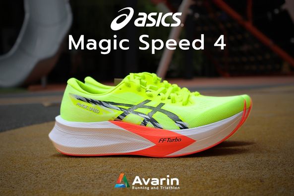 Asics Magic Speed 4 Men Safety Yellow/Black - Avarin: Running and ...
