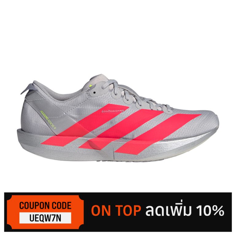 adidas Adizero Adios 9 Women GRETWO/LUCRED/GREY - Avarin: Running and ...