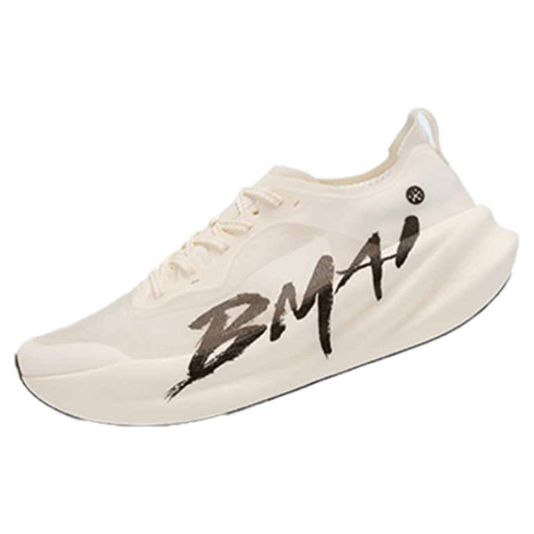 BMAI Carbon 3.0 TURBO All White - Avarin: Running and Triathlon.